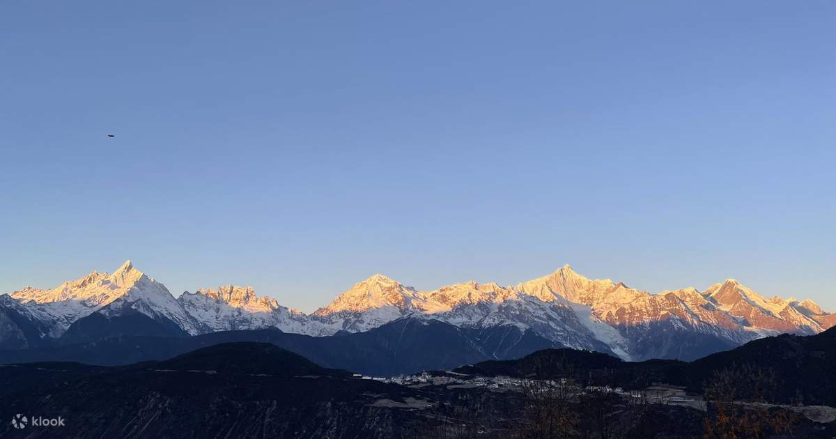 3-Day Yunnan Peacock Mountain Secret Hiking Tour (Peacock Mountain + Meili Snow Mountain + Baima ...